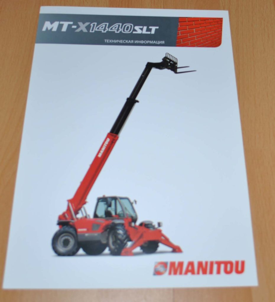 Manitou MT-X1440 SLT Wheel Loader Brochure Prospekt – AUTO BROCHURE