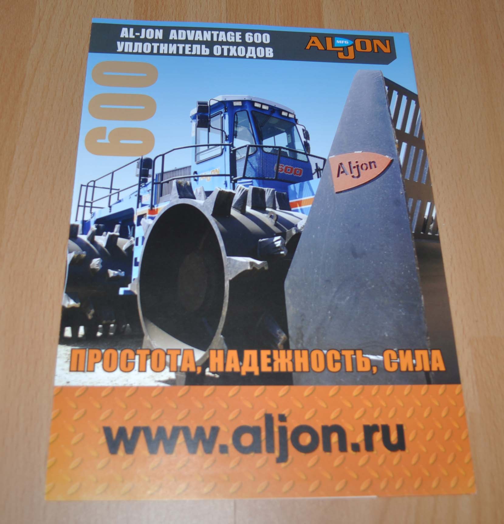 Aljon Al-Jon 600 Bulldozer Waste Compactor Brochure Prospekt – AUTO ...