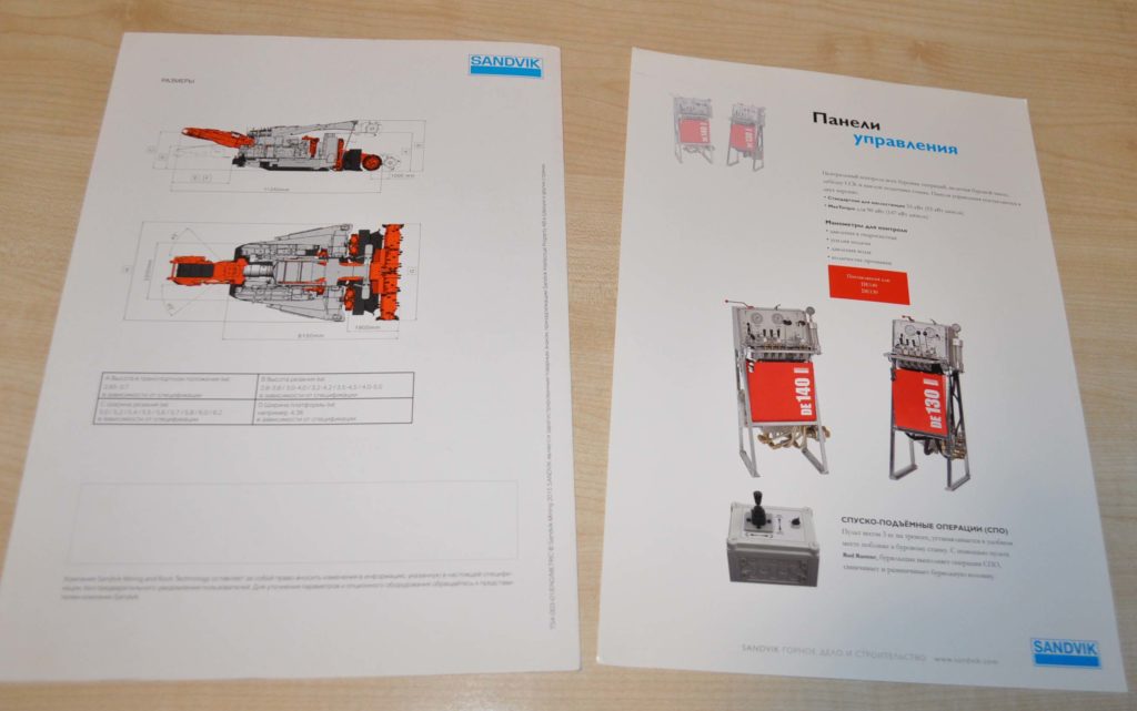 Sandvik MB670 Roadheader Bolter Miner Mining Underground Machinery ...