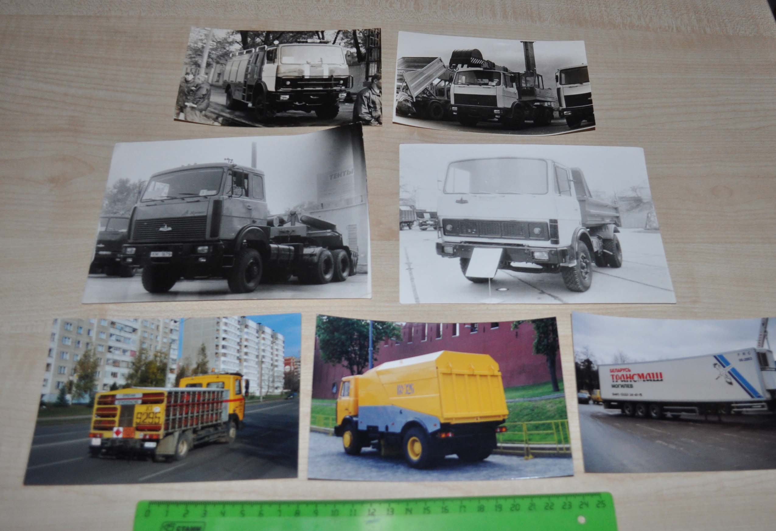 Maz Truck Russian Soviet USSR Photo – AUTO BROCHURE