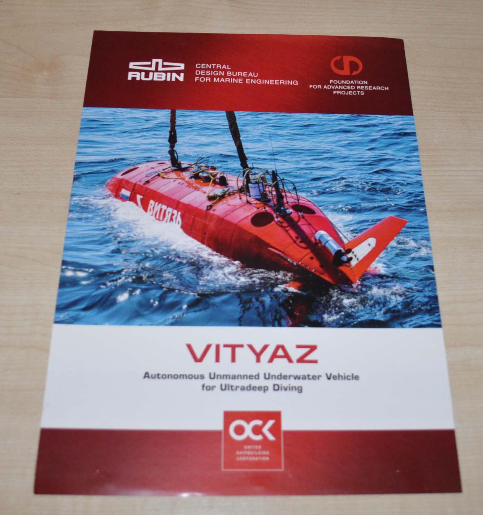 Vityaz Autonomous Unmanned Underwater AUV Vehicle Fleet Navy Russian ...