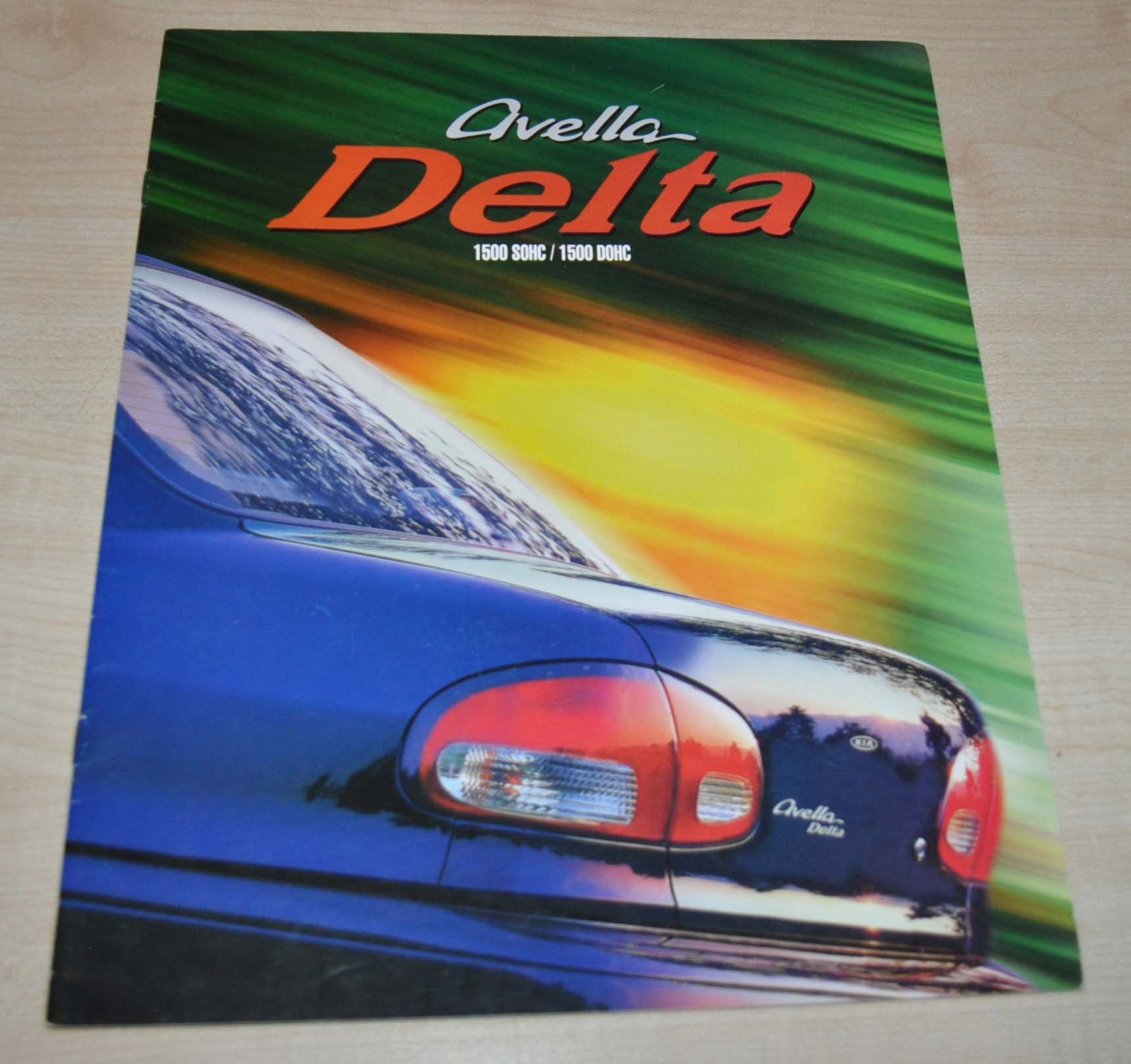 AUTO BROCHURE – Our store offers new and old literature on cars, aircraft, ships and military ...