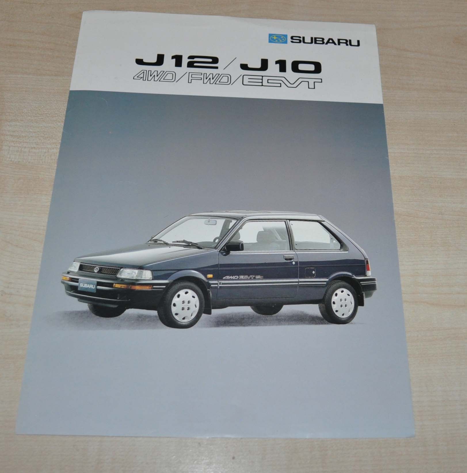 AUTO BROCHURE – Our store offers new and old literature on cars ...