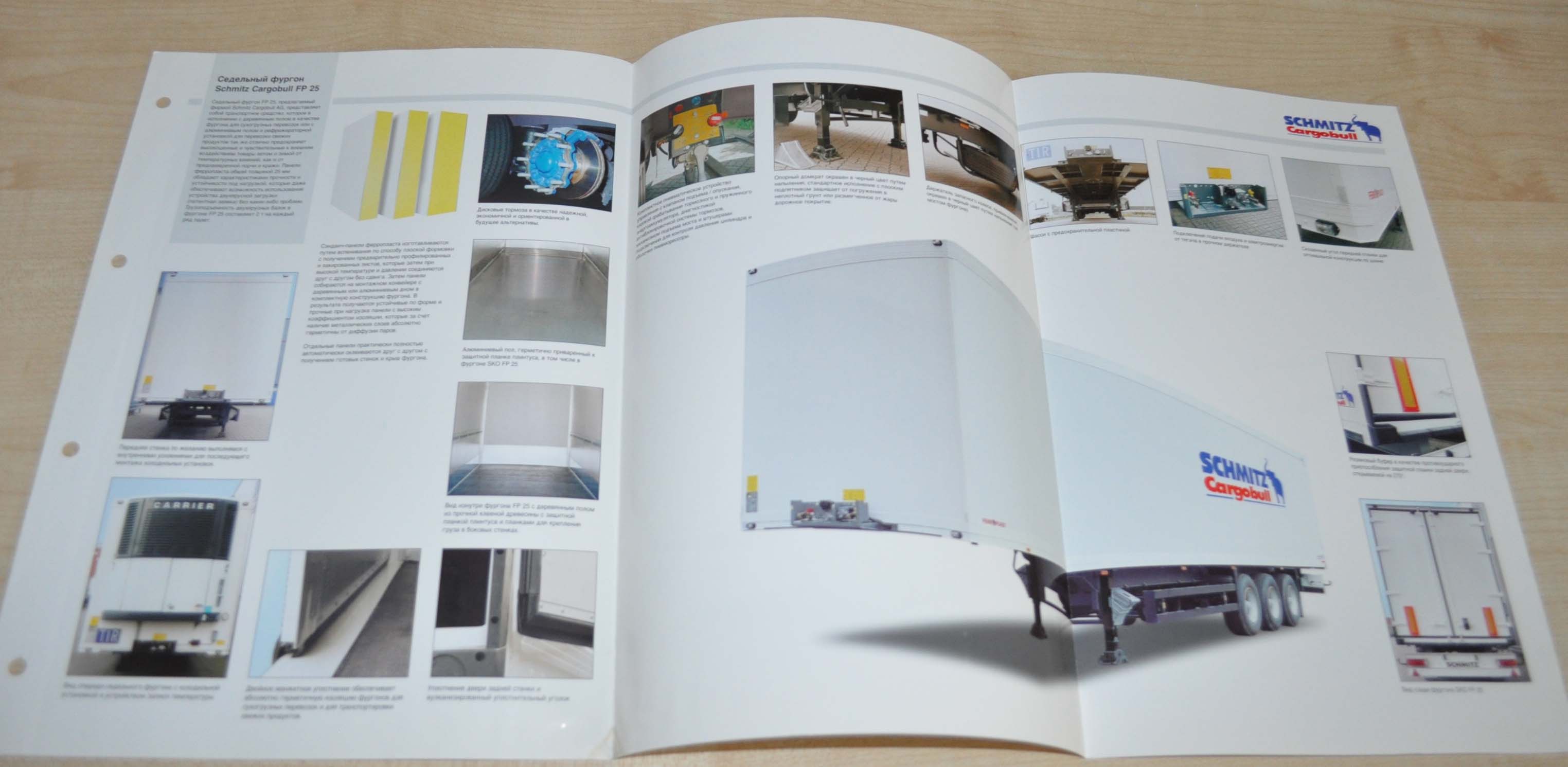 Schmitz Cargobull Ferroplast SKO Trailer Company Truck Brochure ...