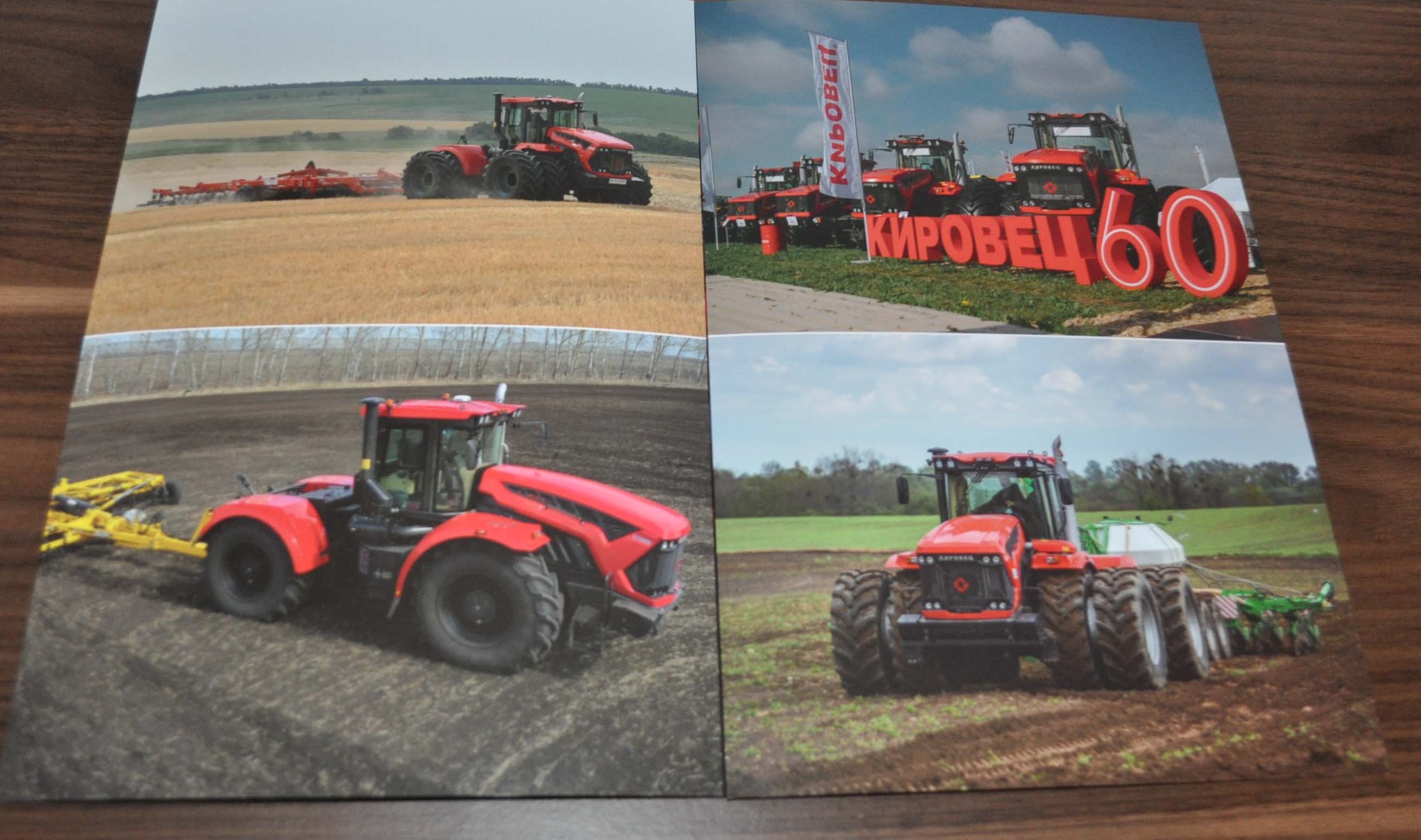 Kirovets K-7M Wheel Tractor Agriculture Brochure Prospekt – AUTO BROCHURE