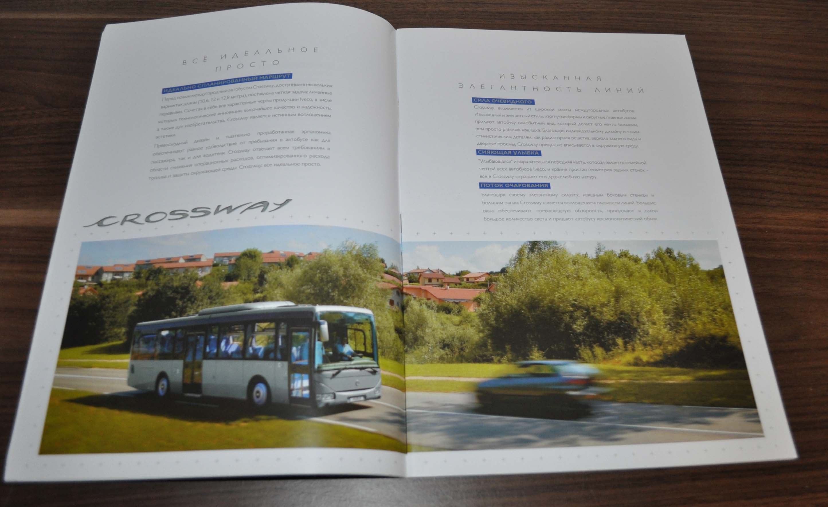 Iveco Bus Coach Model Range Brochure Prospekt RU – AUTO BROCHURE