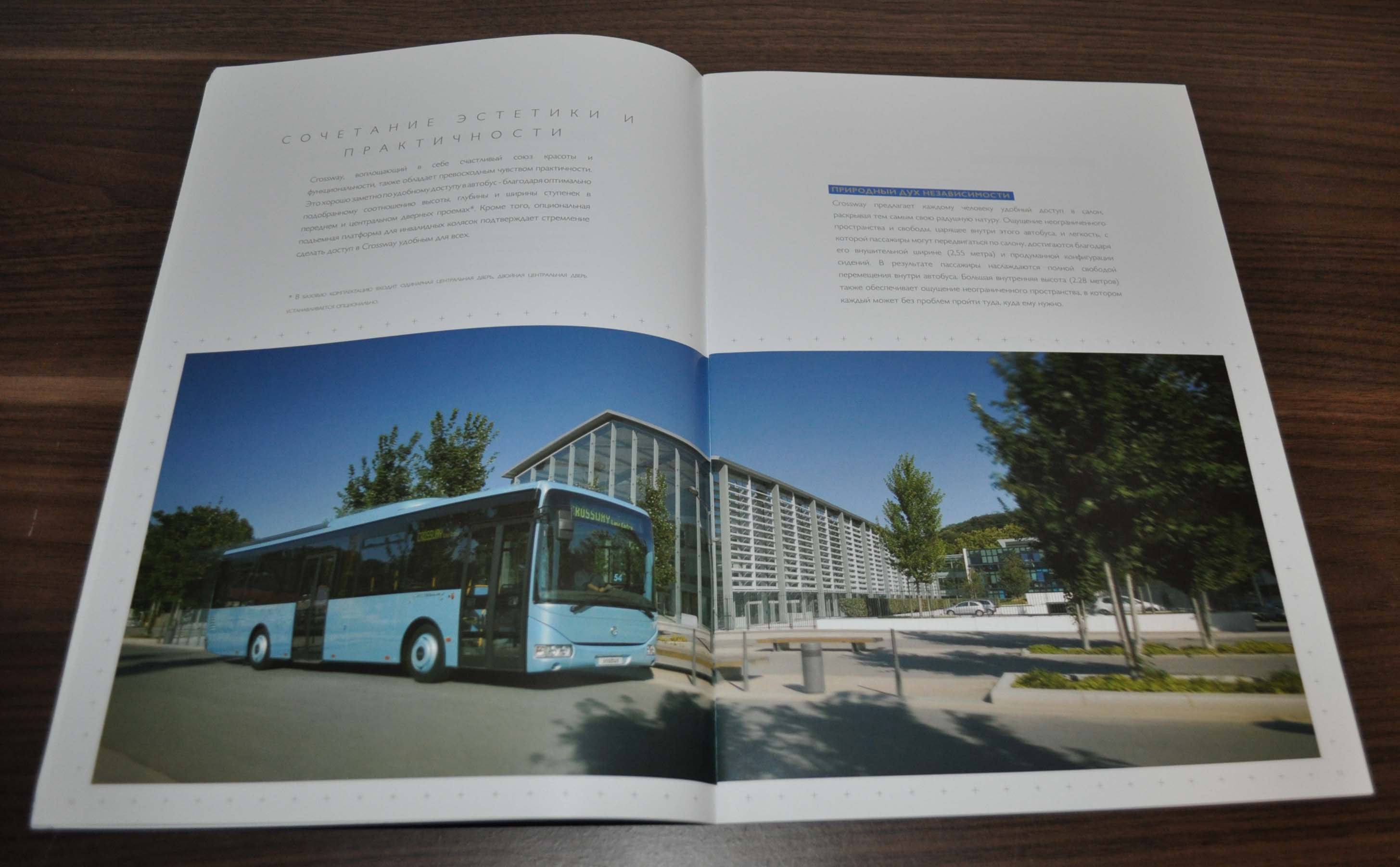 Iveco Bus Coach Model Range Brochure Prospekt RU – AUTO BROCHURE