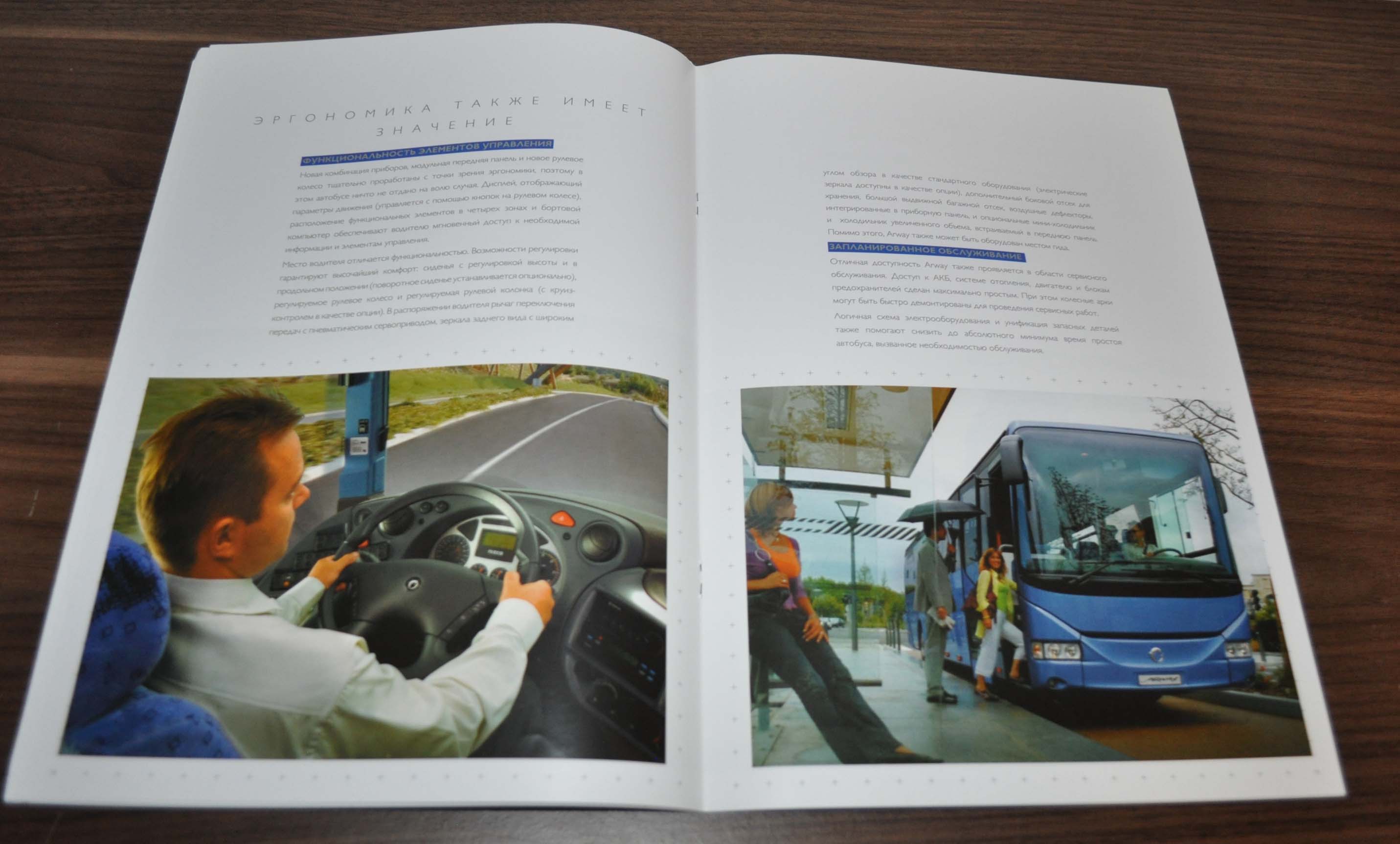 Iveco Bus Coach Model Range Brochure Prospekt RU – AUTO BROCHURE