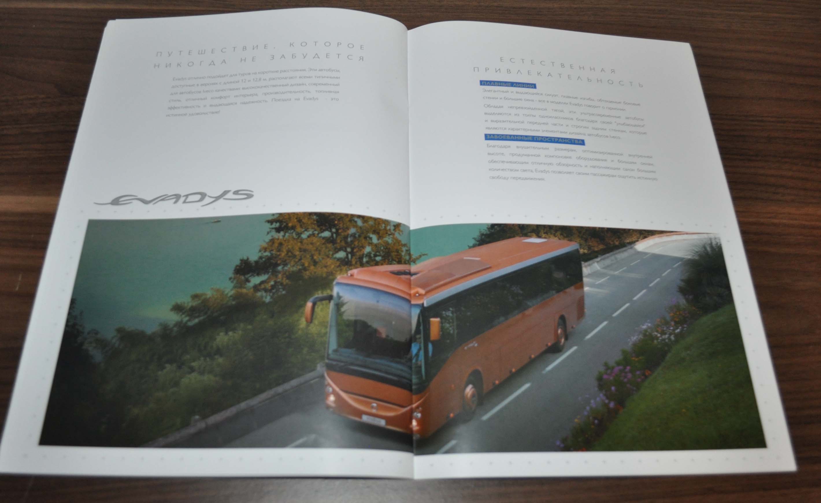 Iveco Bus Coach Model Range Brochure Prospekt RU – AUTO BROCHURE