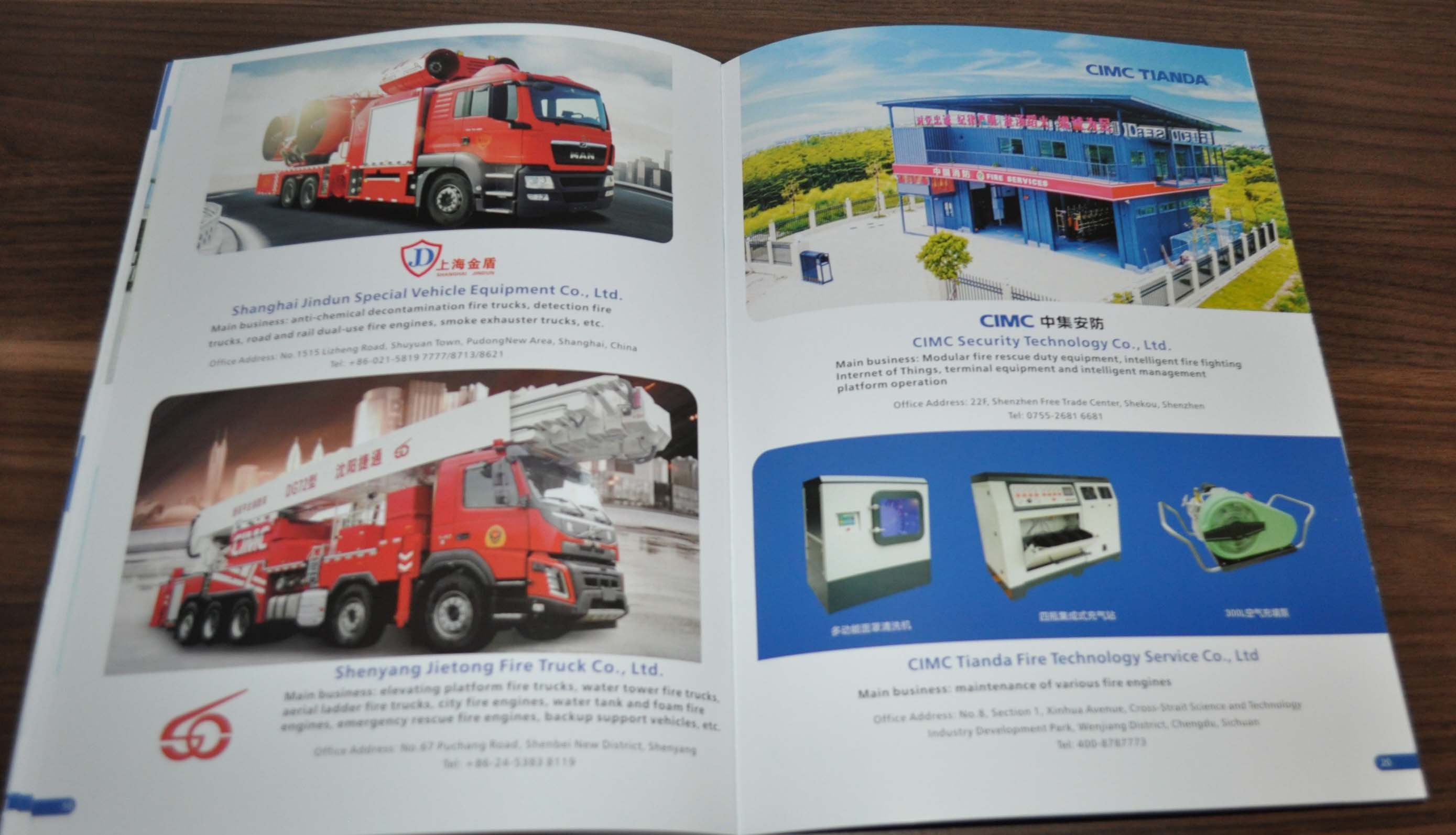 CIMC Tianda Special Airport Fire Engine Truck Chinese Brochure Prospekt ...