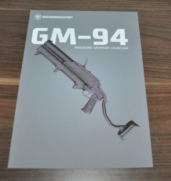 GM-94 Magazine Grenade Launcher Russian Army Brochure Prospekt – AUTO ...