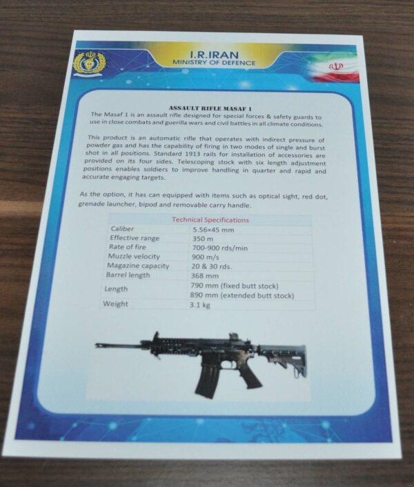 5,56mm Assault Rifle Masaf 1 Iran Army Brochure Prospekt – AUTO BROCHURE
