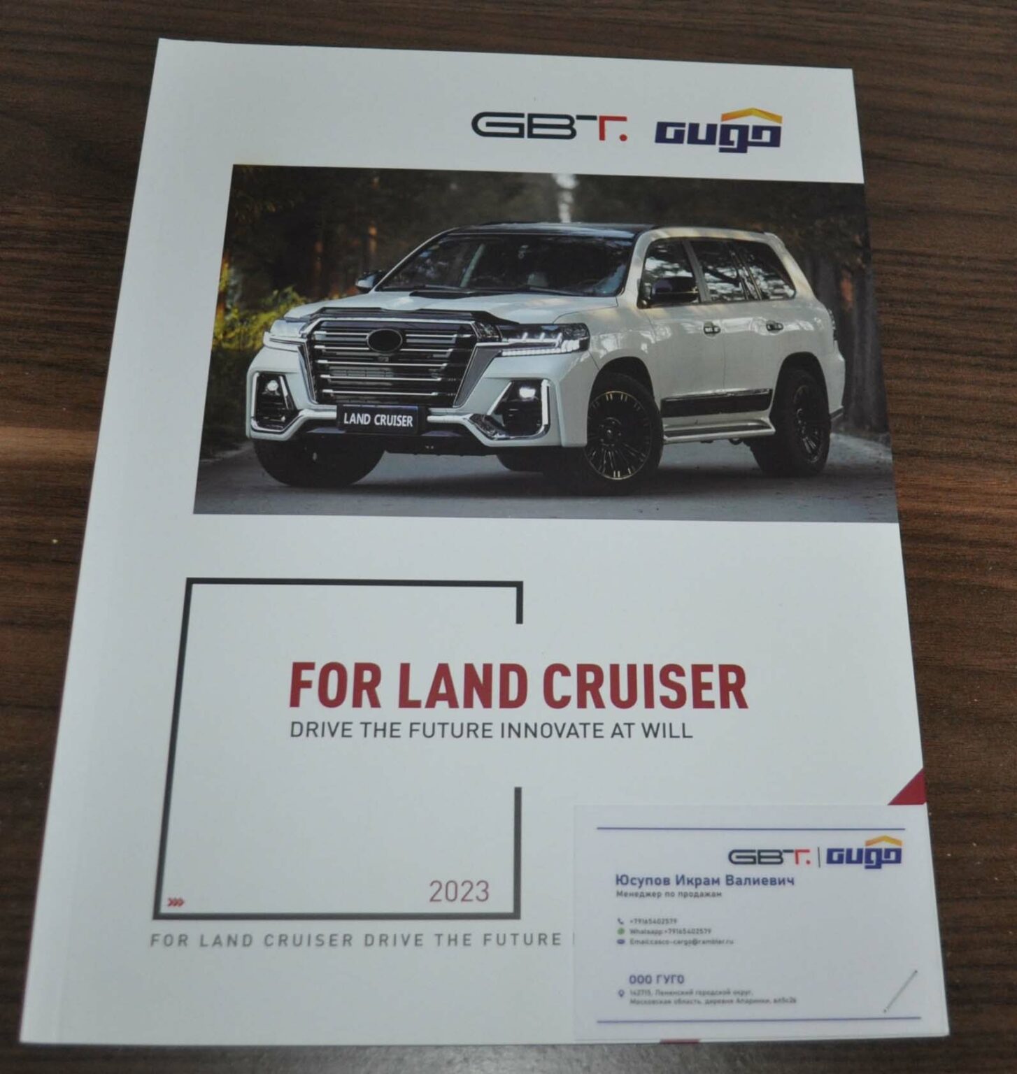 Gugo Tuning Body Kit Toyota Land Cruiser Brochure Prospekt – AUTO BROCHURE