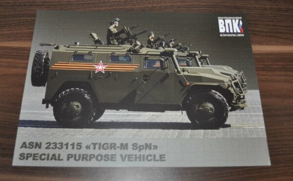 233115 Tigr-M Special Purpose Armored Car Military Vehicle Russian ...
