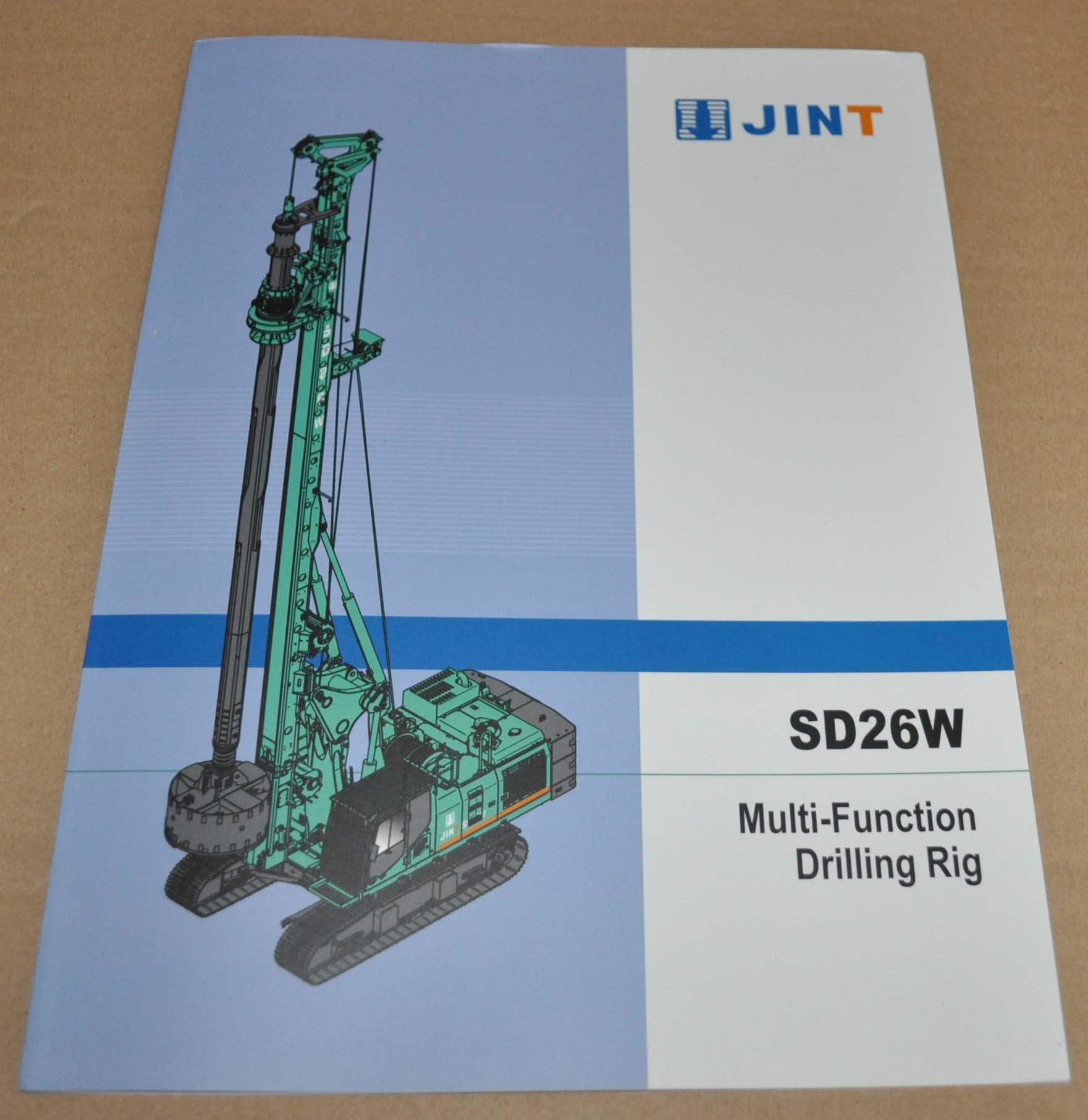 JINT SD26W Multi-Function Drilling Rig Chinese Brochure Prospekt – AUTO ...