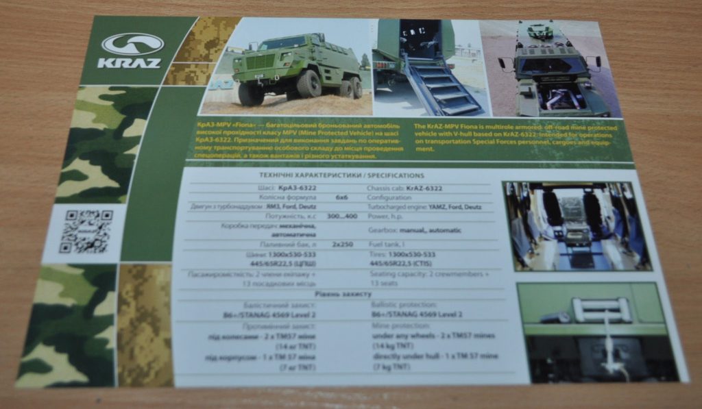 Kraz Fiona Armored BTR Military Vehicles Truck Brochure Prospekt ...