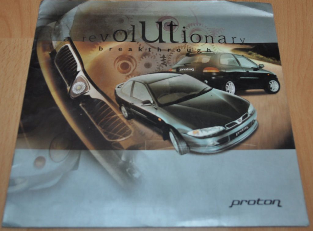Proton Revolutionary Brochure Prospekt – AUTO BROCHURE