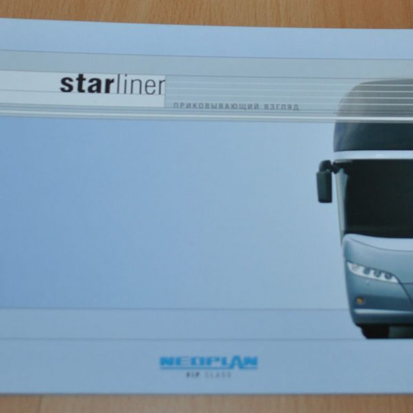 Neoplan Starliner Bus Brochure Prospekt Russian Edition – AUTO BROCHURE