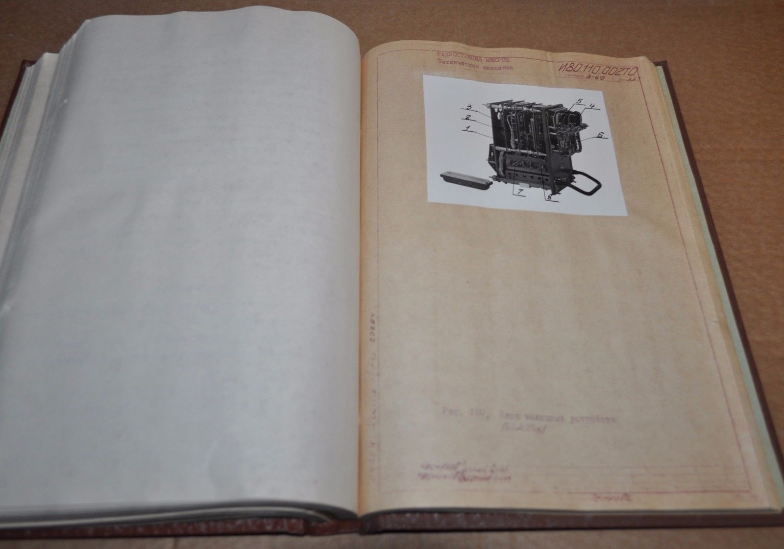 Aviation Radio station Mikron Aircraft Manual Aeroflot Soviet Book TU ...