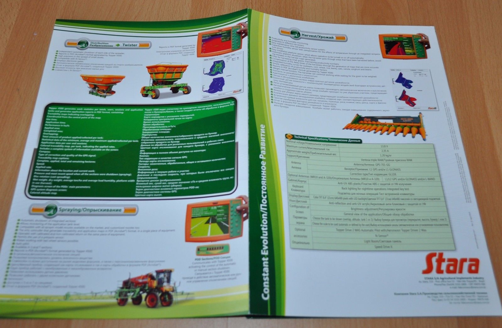 Stara Electronics for Agriculture Brochure Prospekt Brazil – AUTO BROCHURE