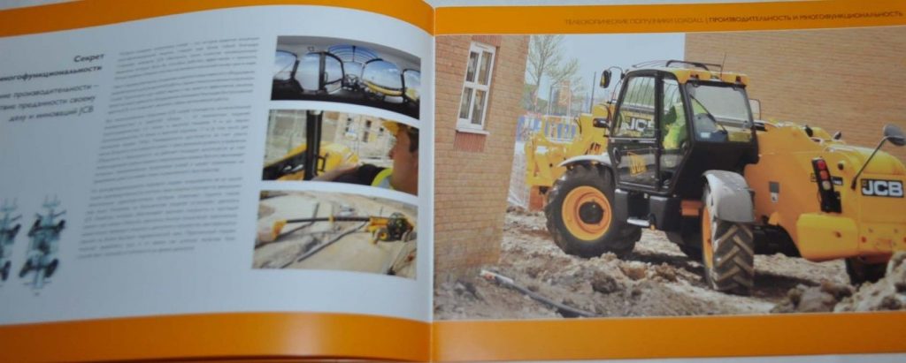 JCB Construction telehandlers Tractor Brochure Prospekt – AUTO BROCHURE