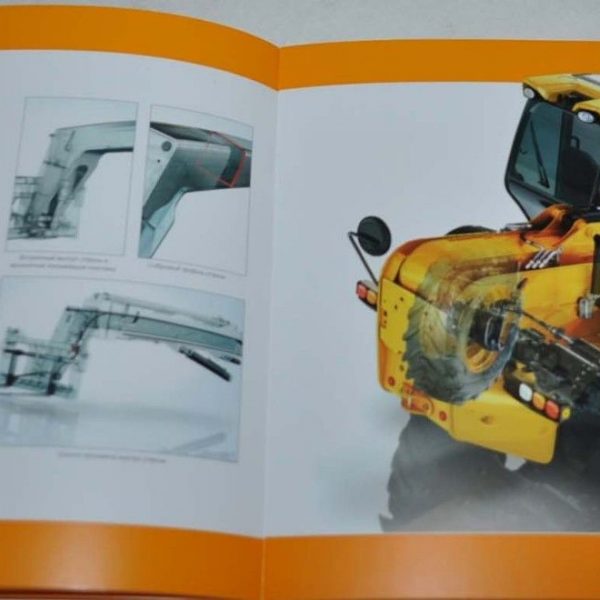 JCB Construction telehandlers Tractor Brochure Prospekt – AUTO BROCHURE