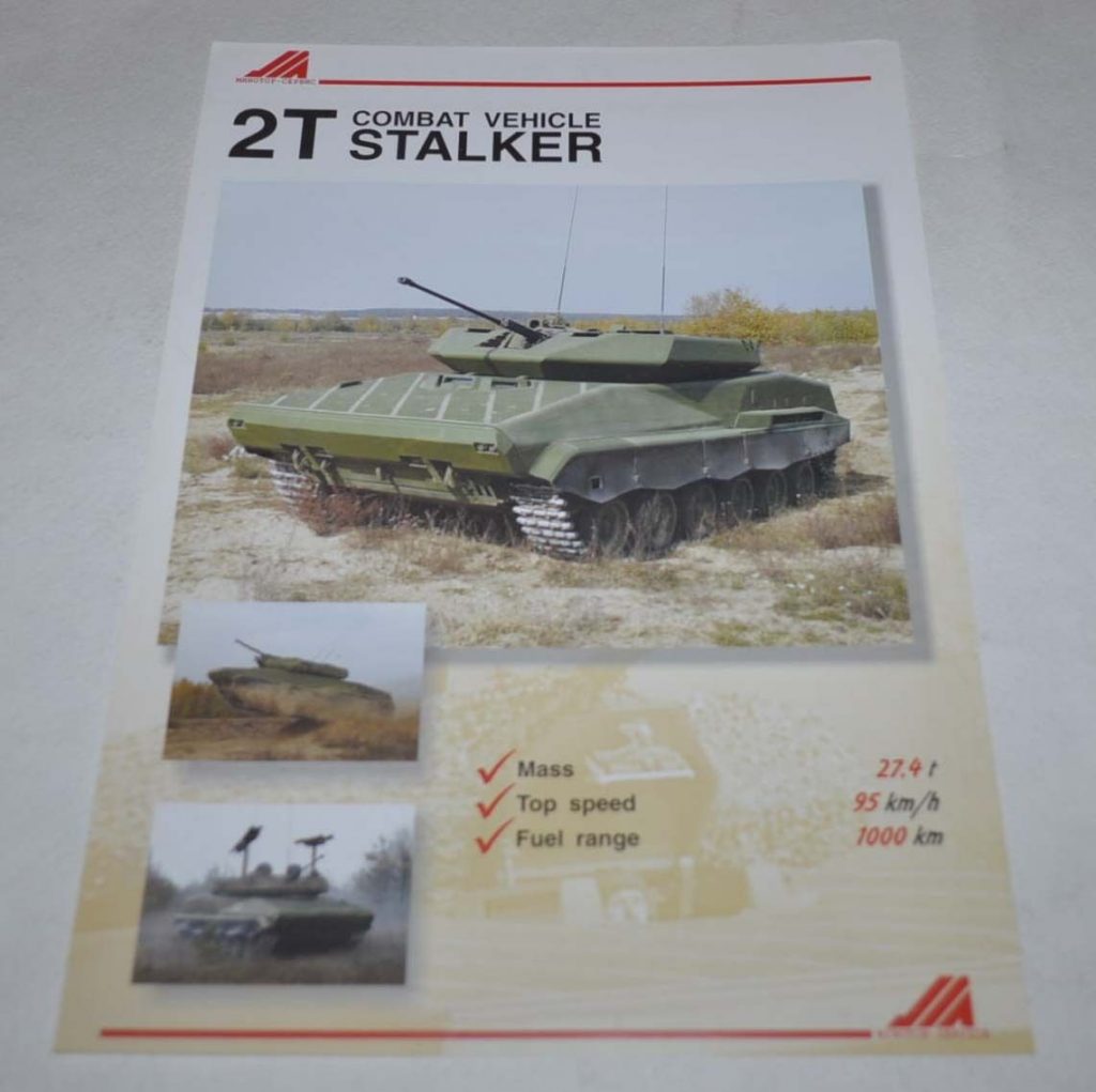 2T Stalker Minotor Combat Vehicle Military Russian Brochure Prospekt ...