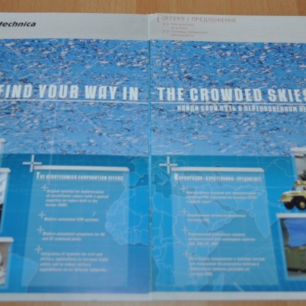 Aerotechnica Modernization of the radar Russian Brochure Prospekt ENG ...