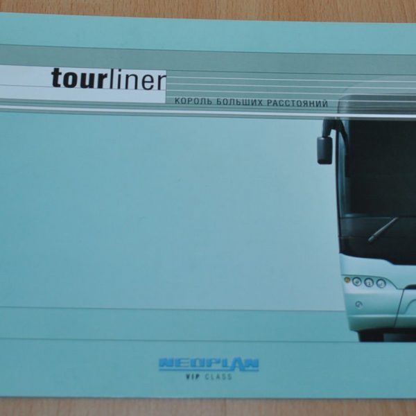 Neoplan Tourliner Bus Brochure Prospekt Russian Edition – AUTO BROCHURE