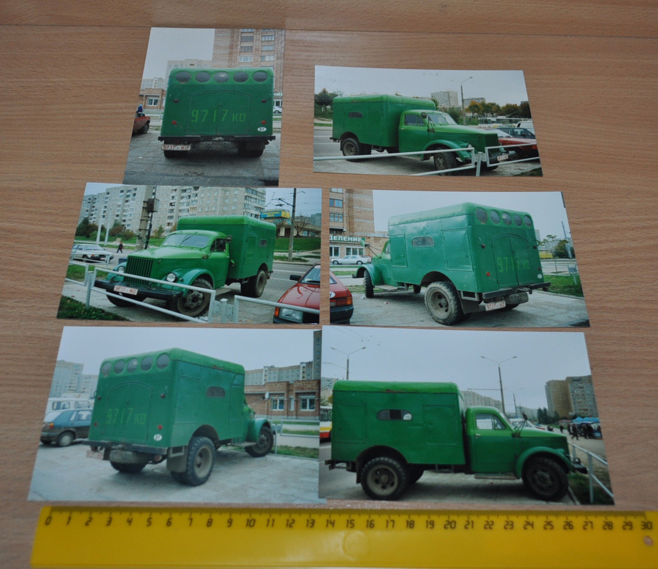 GAZ 51 MR-300 airfield engine heater Lot Army Military Truck Photo ...